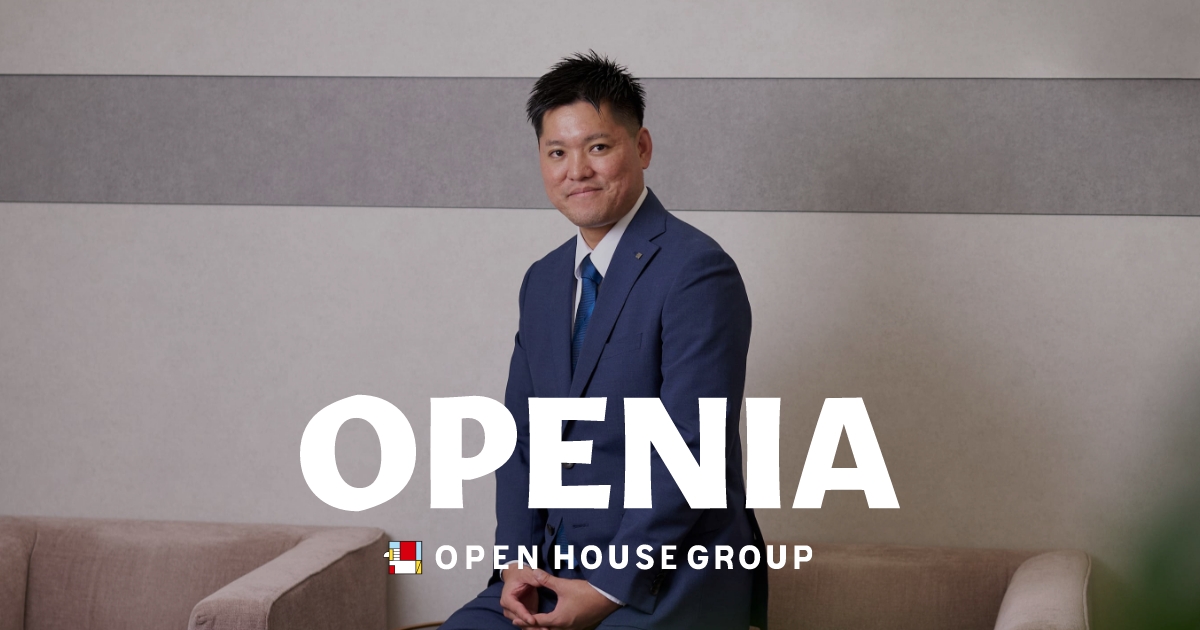 難病を発症しても、自分らしく働ける。会社員と代表選手を両立する社員の働き方とは ｜ OPENIA（オープニア）