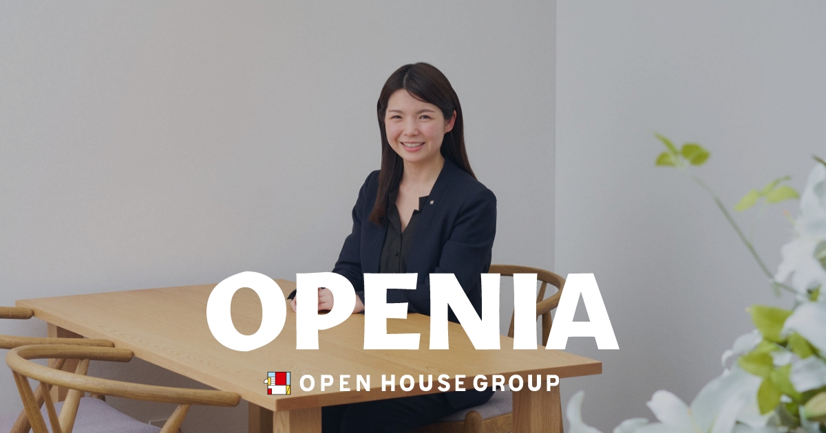 住む人の人生まで視野に入れた柔軟な提案が魅力。オーダーシステムで叶える理想のマンション購入 ｜ OPENIA（オープニア）