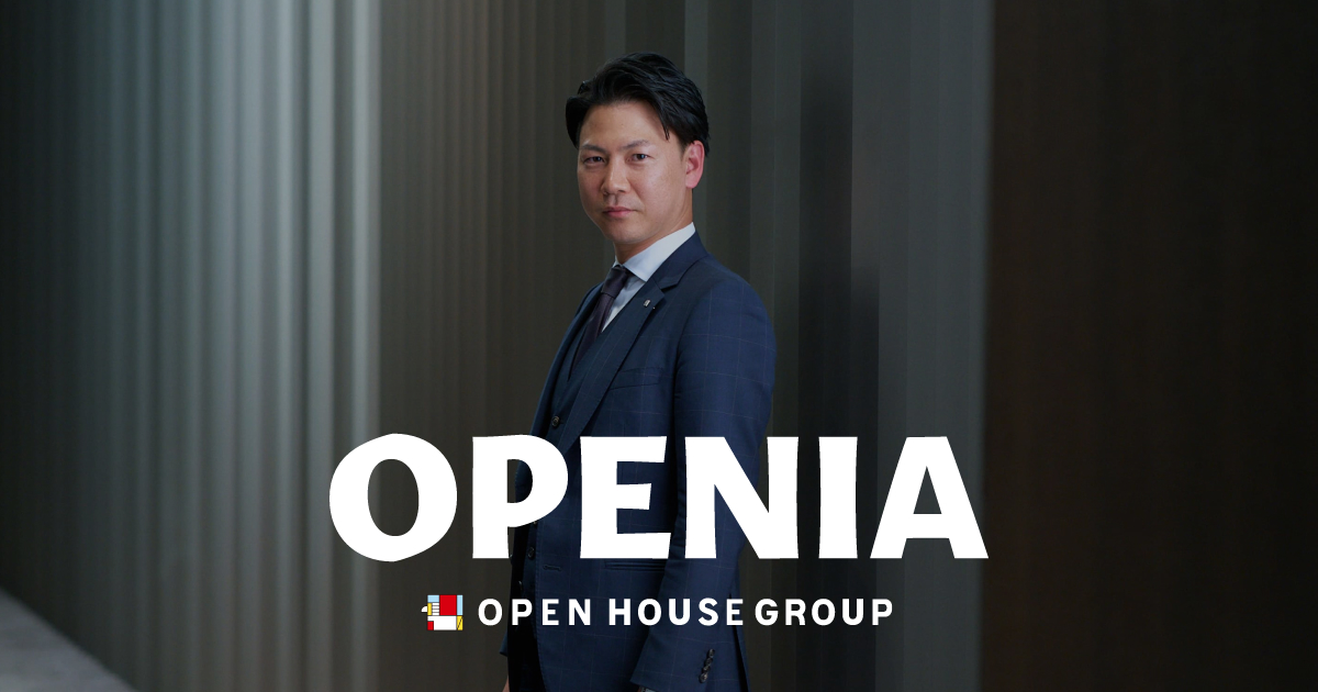 MVG3度受賞、グループ長ランキングトップが語る。「優勝基準」で組織を動かすマネジメント ｜ OPENIA（オープニア）
